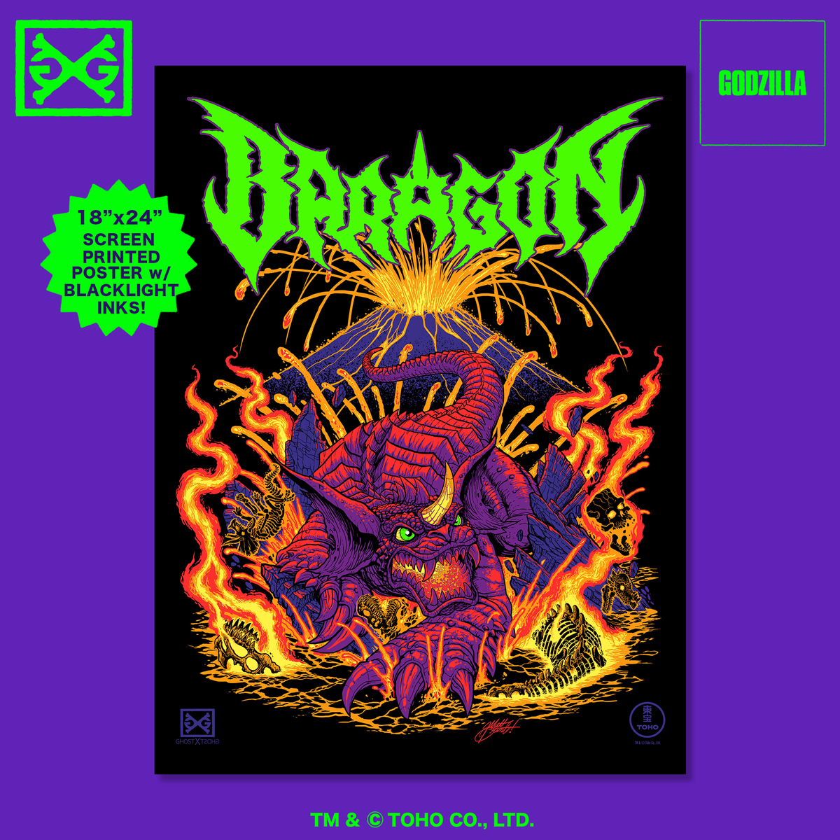 Baragon METALCROPOLIS Screen Printed Poster – GHOST X GHOST