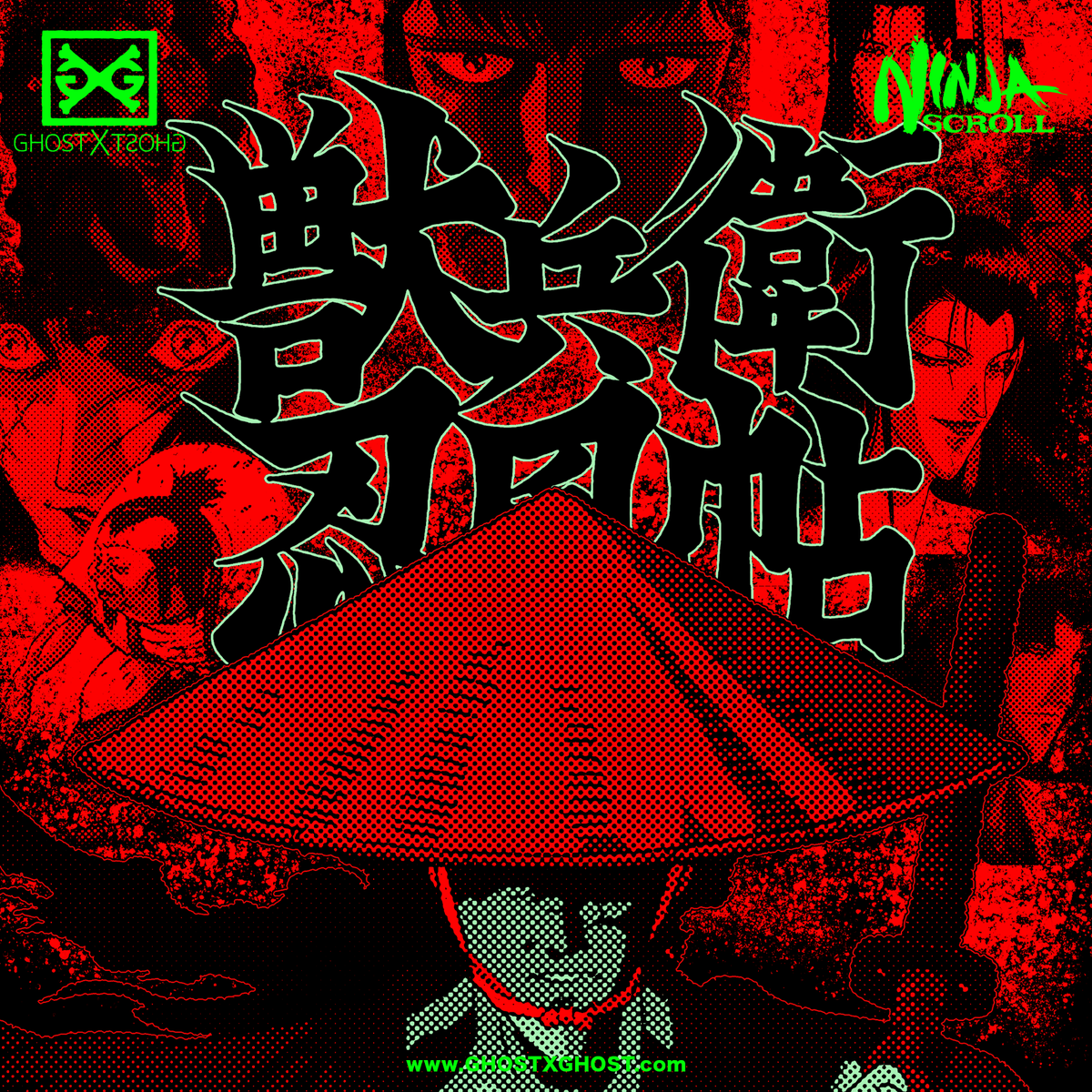 Ninja Scroll - 8 Devils T-Shirt – GHOST X GHOST